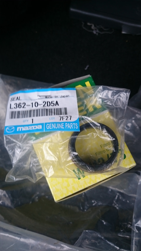 L362102D5A Прокладка MAZDA | Запчасти на DRIVE2