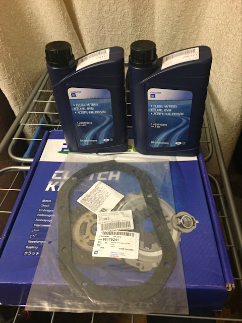 93740315 Масло трансмиссионное GM | Запчасти на DRIVE2