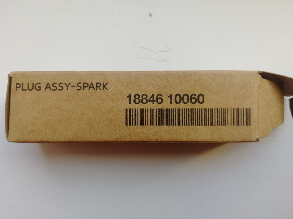 1884610060 СВЕЧИ ЗАЖИГАНИЯ KIA HYUNDAI | Запчасти на DRIVE2