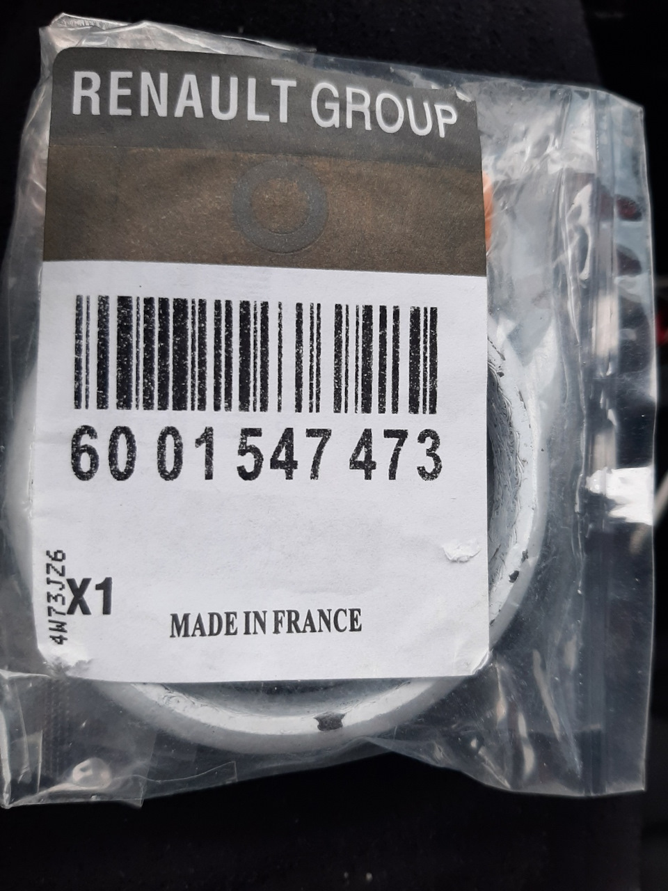 6001547473 Уплотнительное кольцо шарового RENAULT | Запчасти на DRIVE2