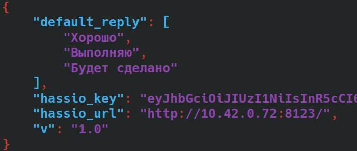 Умный дом, голосовое управление OffLine Home Assistant. — DRIVE2