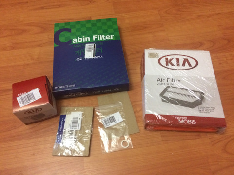 2811337101 Сменный фильтрующий бумажный элемент для воздушного фильтра ...