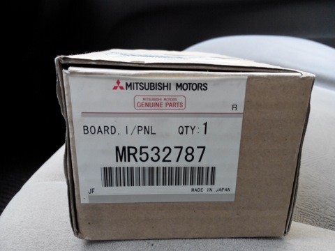 MR532787 БЛОК УПРАВЛЕНИЯ ПРИБОРНОЙ ПАНЕЛИ V75 Mitsubishi | Запчасти на ...