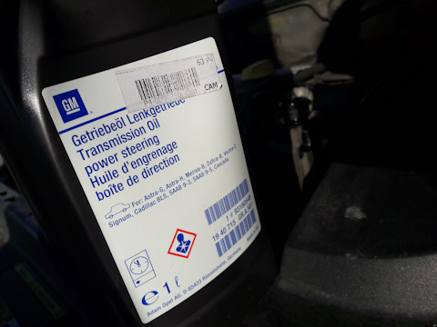 1940715 GM | Запчасти на DRIVE2