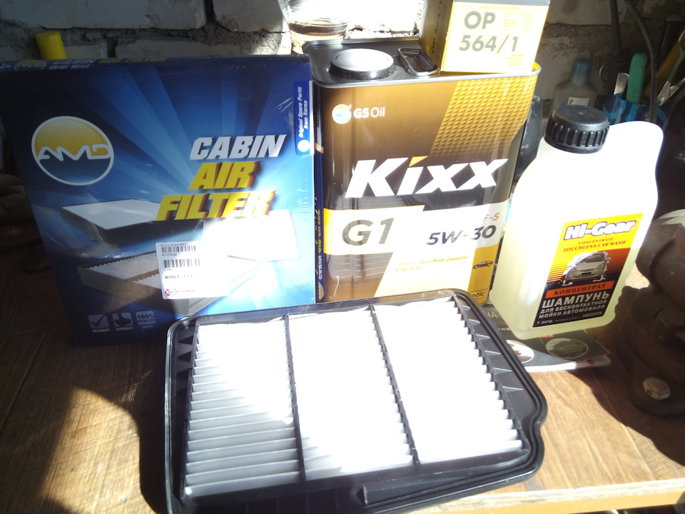 Зима давай "Досвидания" ! — Daewoo Gentra, 1,5 л, 2013 года | просто ...