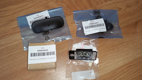 4H0943022 Фонарь VAG | Запчасти на DRIVE2