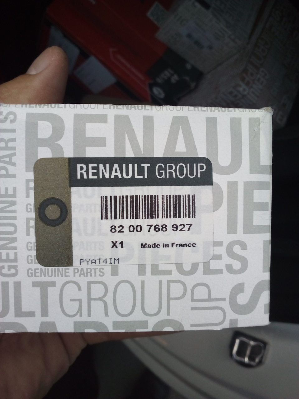 8200768927 Фильтр масл RENAULT | Запчасти на DRIVE2