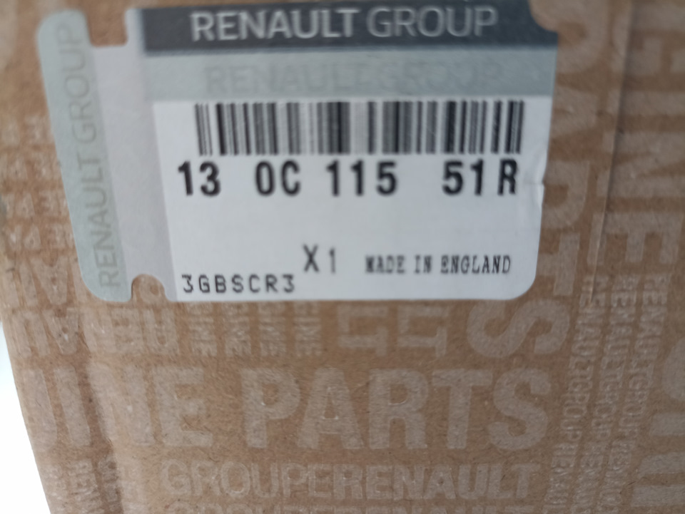 130C11551R Комплект ремня ГРМ Duster Рено Дастер RENAULT | Запчасти на ...