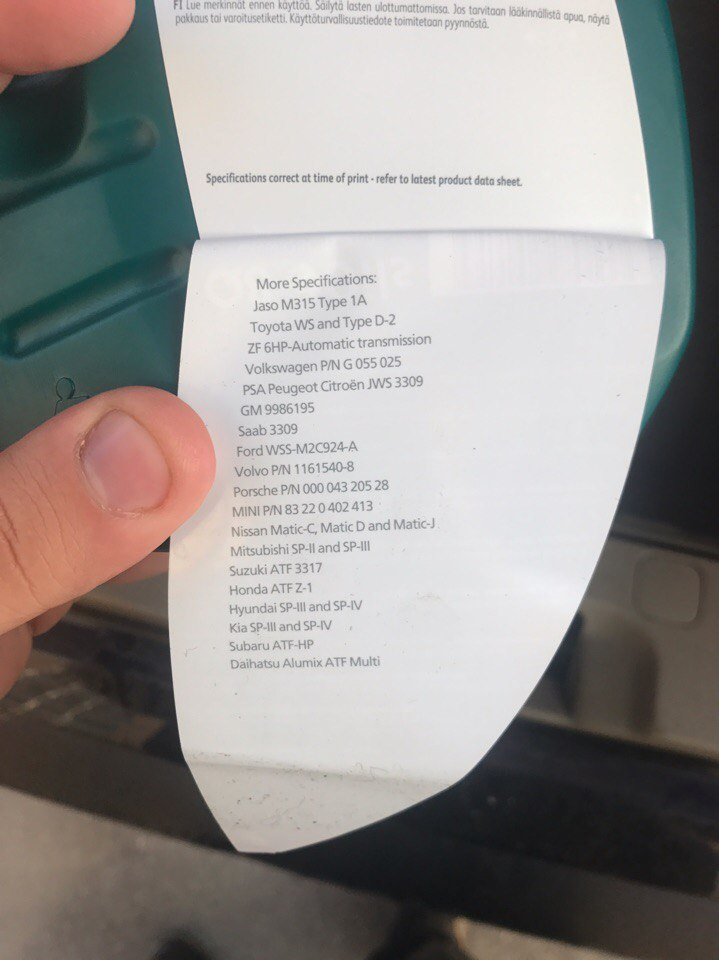 9986195 Пружина подвески задняя GM | Запчасти на DRIVE2