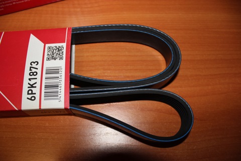 6PK1873 Ремень GATES | Запчасти на DRIVE2