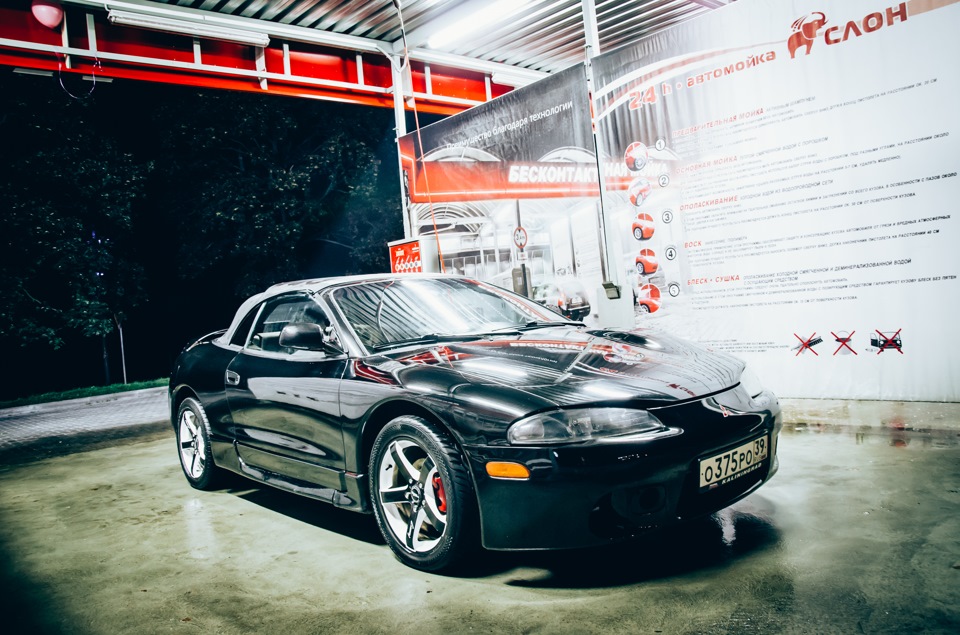Купание чёрного коня — Mitsubishi Eclipse (2G), 2 л, 1997 года | мойка ...