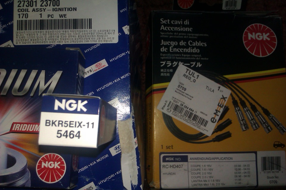 2730123700 Катушка зажигания KIA HYUNDAI | Запчасти на DRIVE2