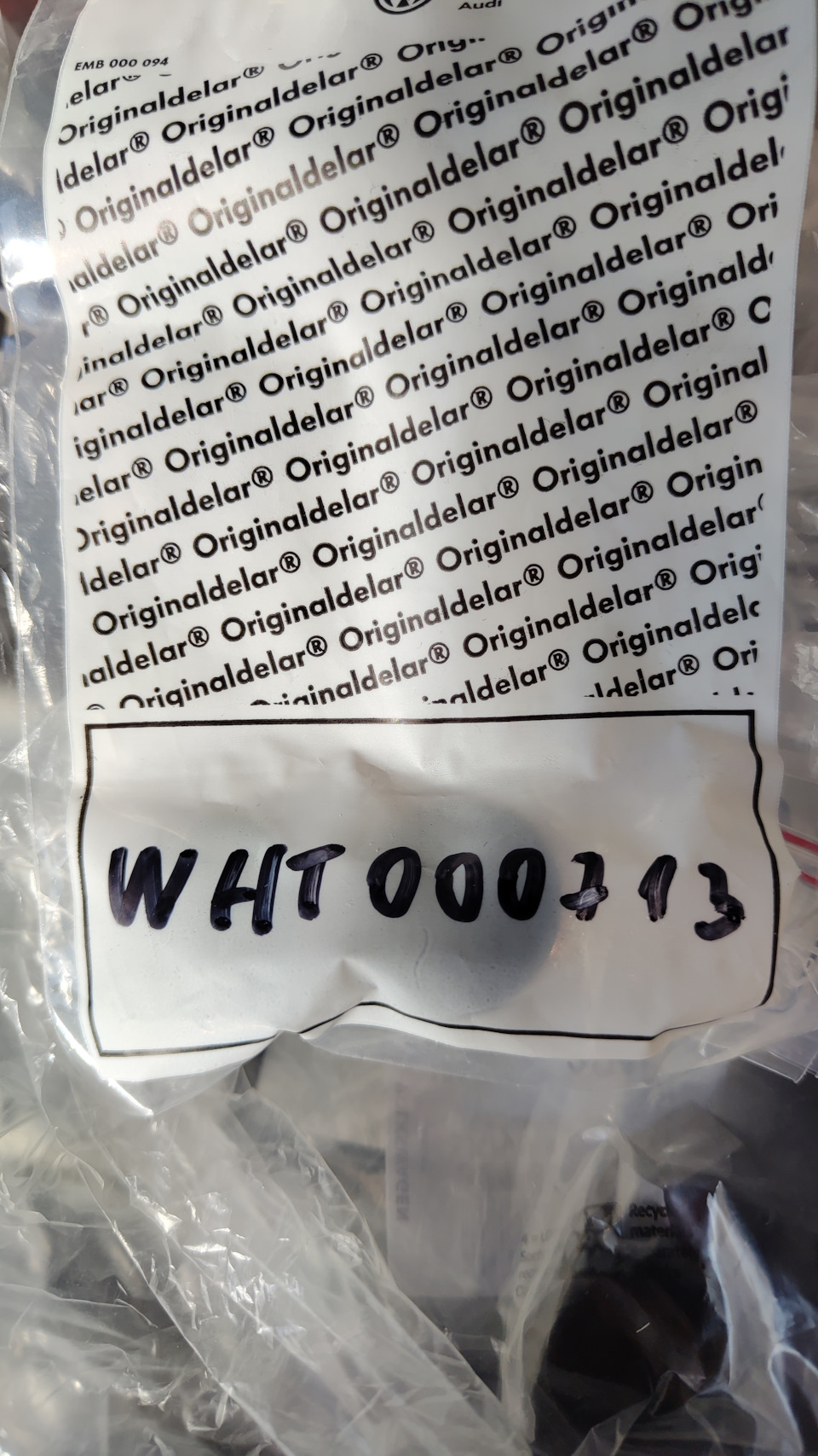 Гаечка защиты днища WHT000713 — Audi Q5 (1G), 3 л, 2012 года ...