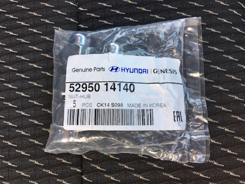 5295014140 ГАЙКА М12 KIA HYUNDAI | Запчасти на DRIVE2