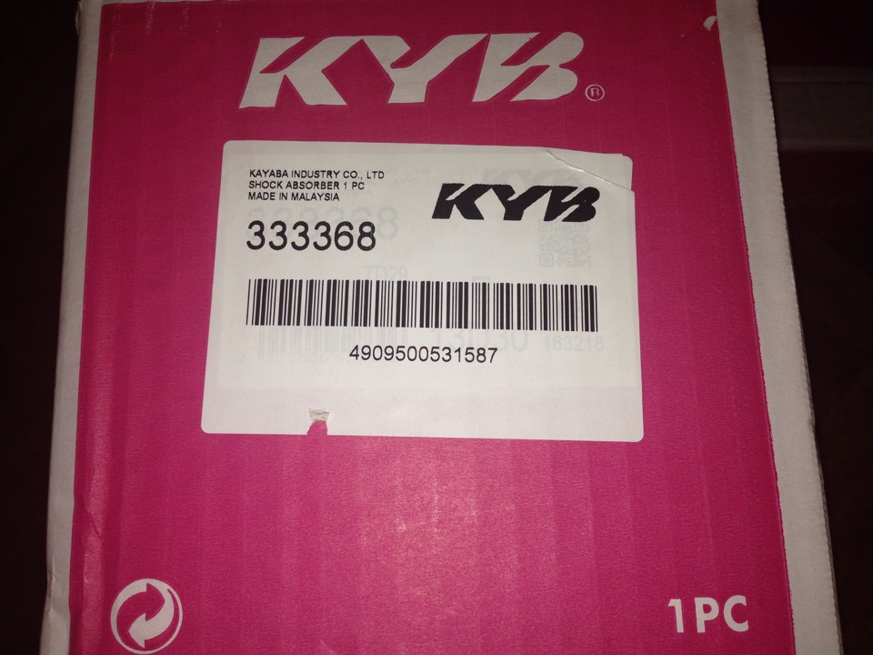 Замена стоек — Toyota Platz, 1 л, 2000 года | визит на сервис | DRIVE2