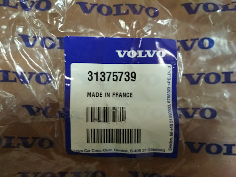 31375739 Гидропора двигателя Volvo | Запчасти на DRIVE2