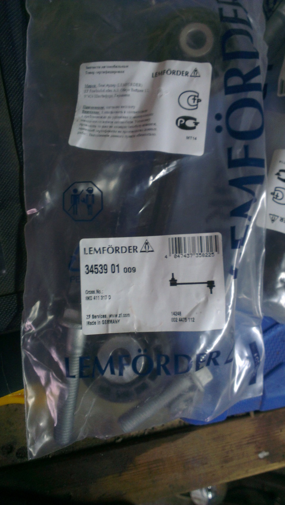 заменил косточки — Audi A4 (B8), 1,8 л, 2008 года | запчасти | DRIVE2