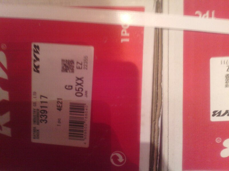 Продаю KYB — Mitsubishi Lancer X, 1,8 л, 2008 года | другое | DRIVE2