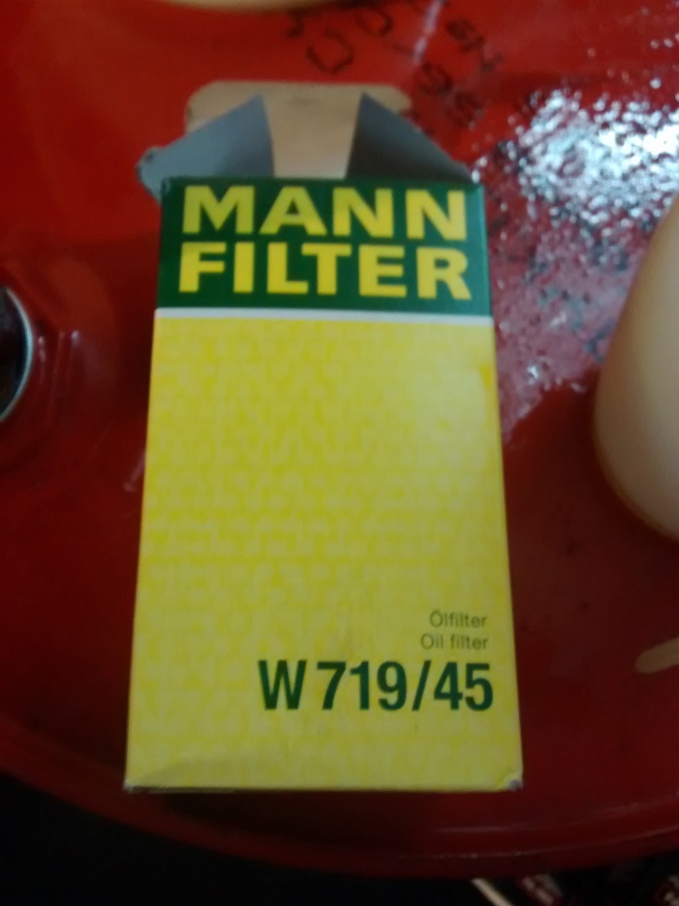 Замена масла — Skoda Yeti, 1,8 л, 2014 года | плановое ТО | DRIVE2