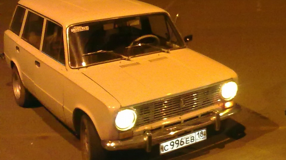 Ну вот и все, двоечка продана ))… — Lada 2102, 1,5 л, 1975 года | продажа машины | DRIVE2