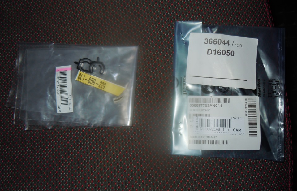 Шариковая Ручка VAG в бардачок! — Volkswagen Polo Sedan, 1,6 л, 2012 ...