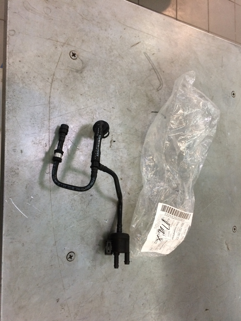 06H133781CC Шланг соединительный VAG | Запчасти на DRIVE2