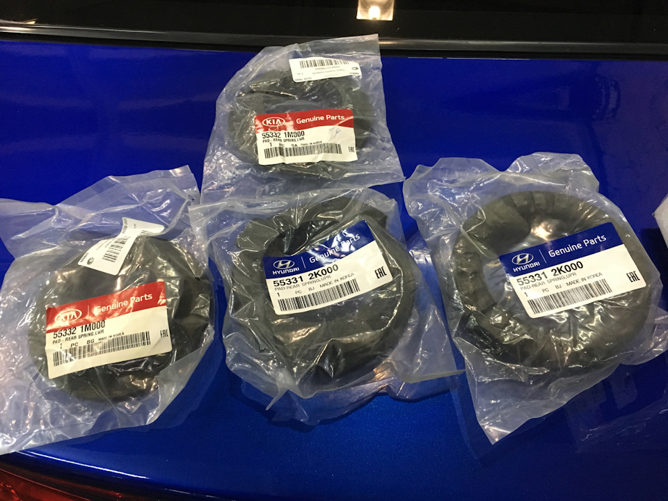 553312K000 Демпфер пружины подвески KIA HYUNDAI | Запчасти на DRIVE2