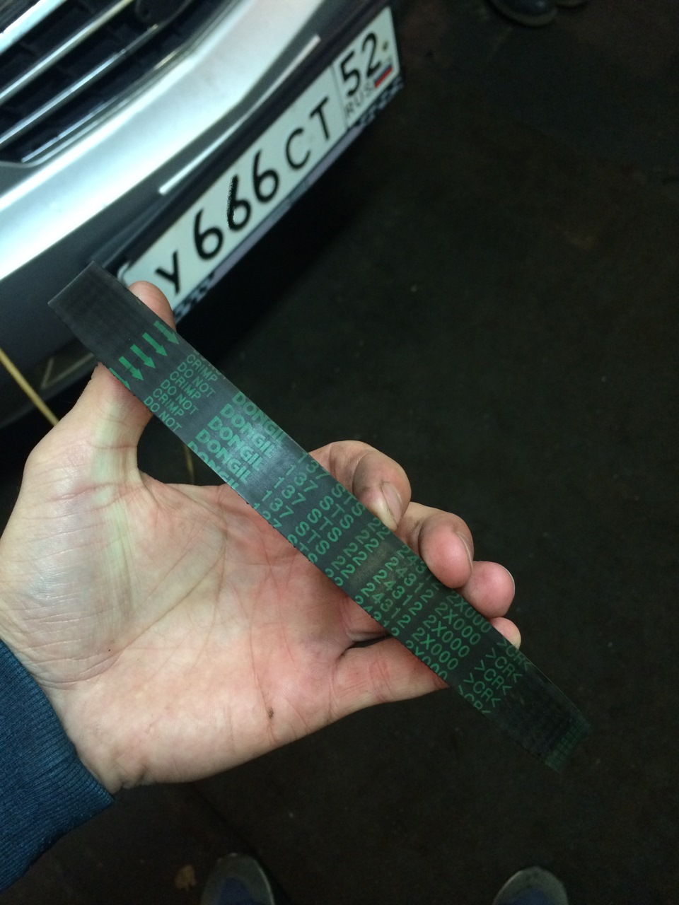 243122X000 Ремень ГРМ KIA HYUNDAI | Запчасти на DRIVE2