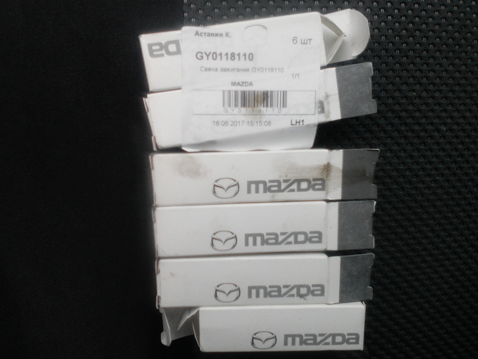 GY0118110 Свеча зажигания Mazda | Запчасти на DRIVE2