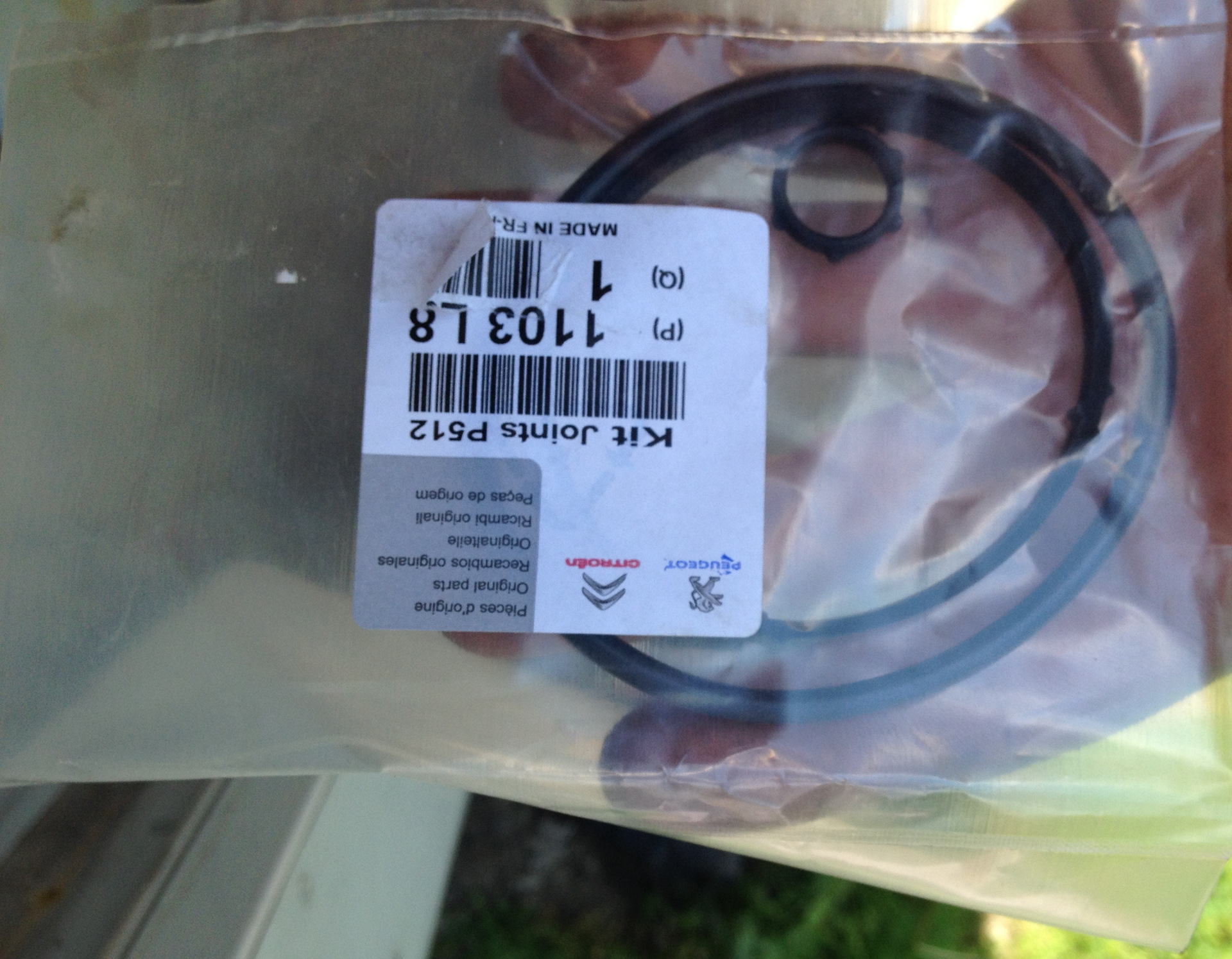 Расширенная замена масла + прокладки маслофильтра. — Peugeot 206, 1,4 л ...