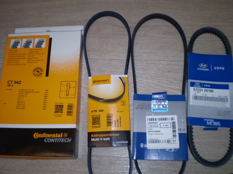 4PK845 Ремень поликлиновой CONTITECH | Запчасти на DRIVE2