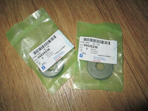 94535236 Подшипник опорный амортизатора переднего GM | Запчасти на DRIVE2