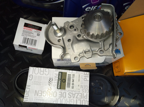 8200841132 Ремень прив вспомог агрег RENAULT | Запчасти на DRIVE2