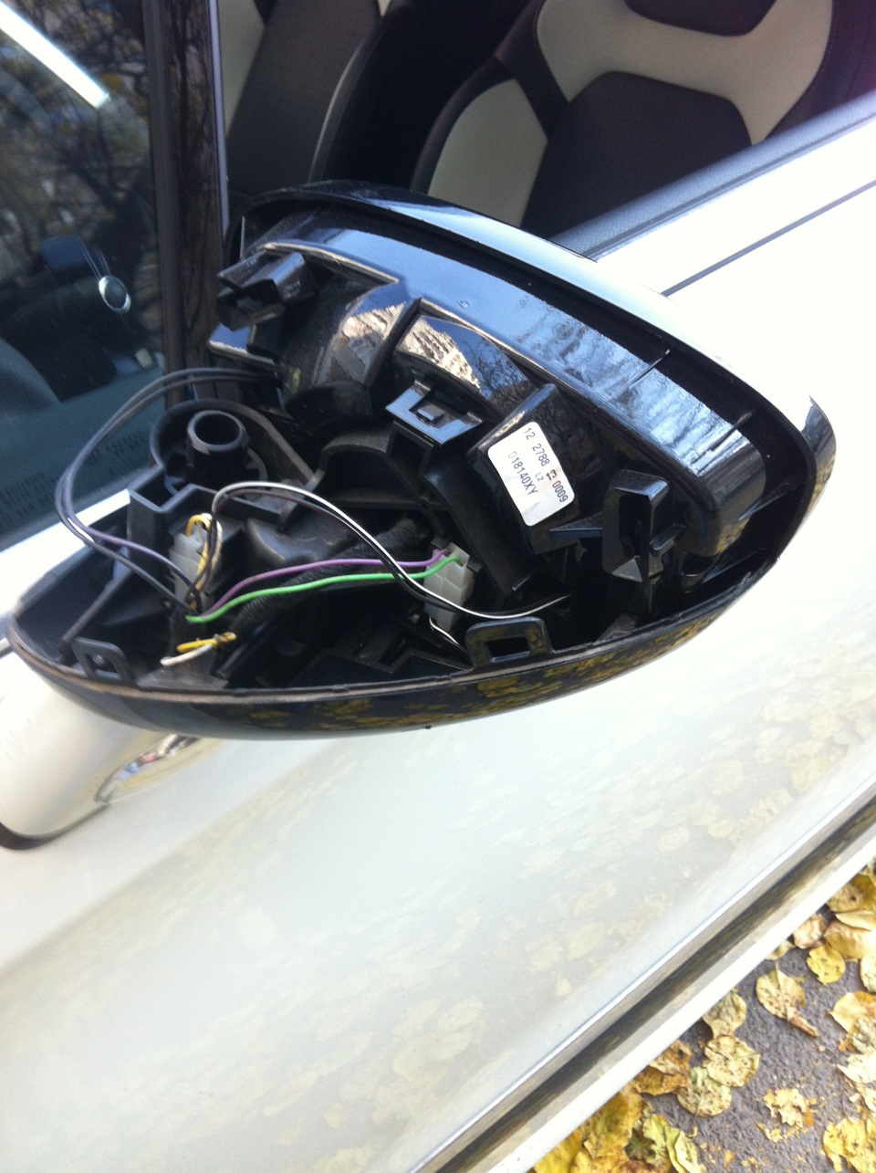 Лопухи в хром — Citroen DS4, 1,6 л, 2013 года | аксессуары | DRIVE2