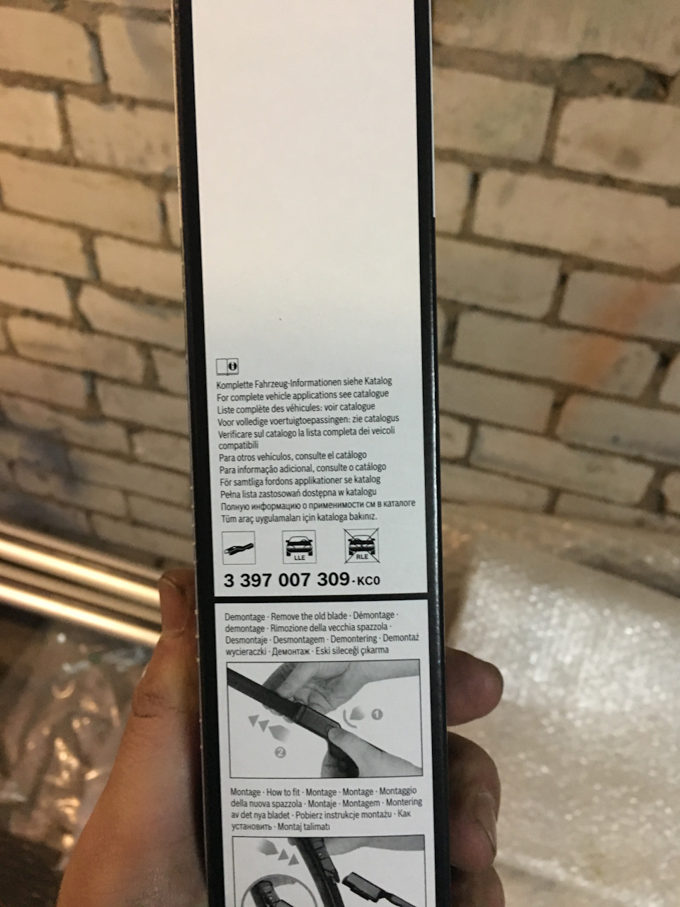 3397007309 СТЕКЛООЧИСТИТЕЛИ AEROTWIN [A309S] 650/475 ММ BOSCH ...