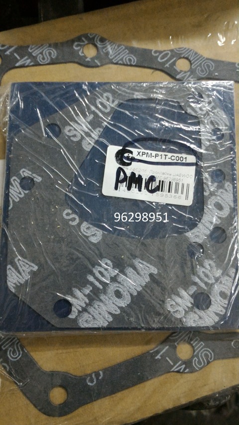 96298951 Прокладка крышки кпп GM | Запчасти на DRIVE2