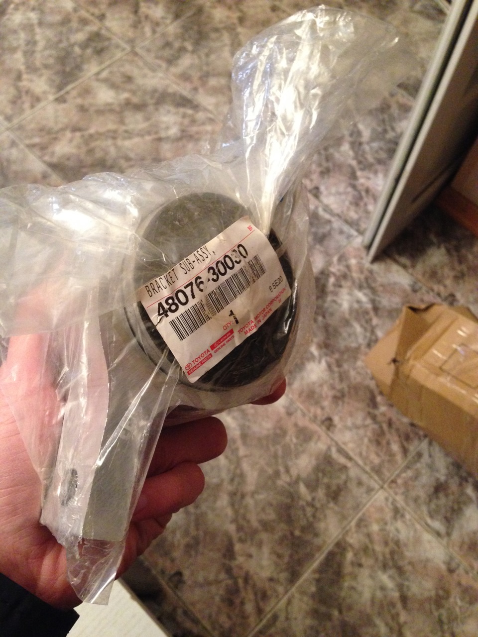 Первый осмотр — итоги. — Lexus IS II, 2,5 л, 2007 года | покупка машины ...