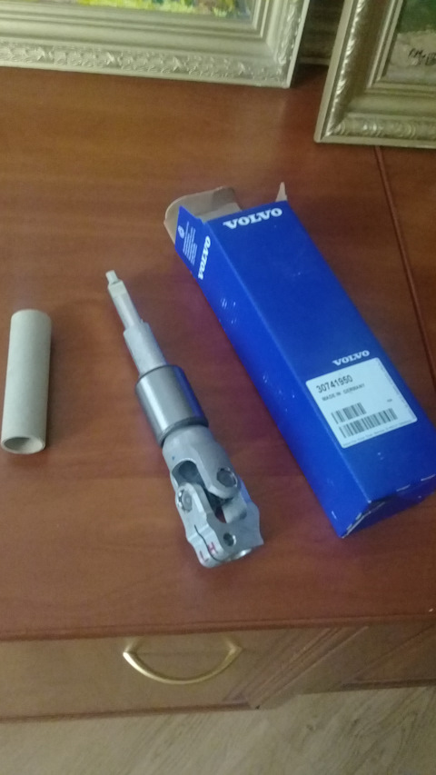 30741950 Рулевой механизм Volvo | Запчасти на DRIVE2