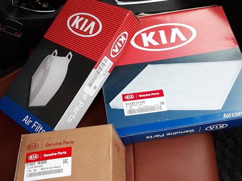 319221K800 Фильтр топливный (дизель) KIA HYUNDAI | Запчасти на DRIVE2