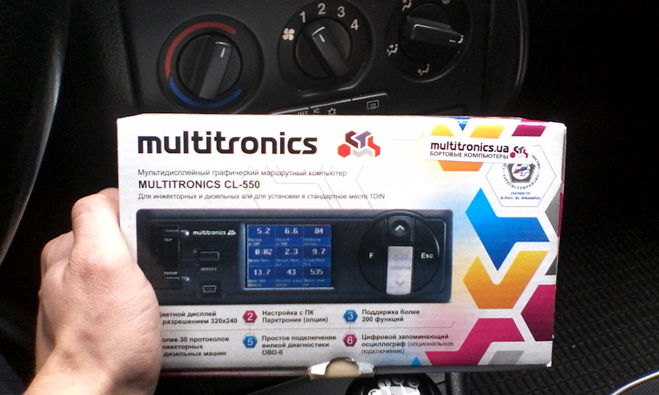 БК Multitronics CL 550 — Opel Astra G, 1,4 л, 2007 года | аксессуары | DRIVE2