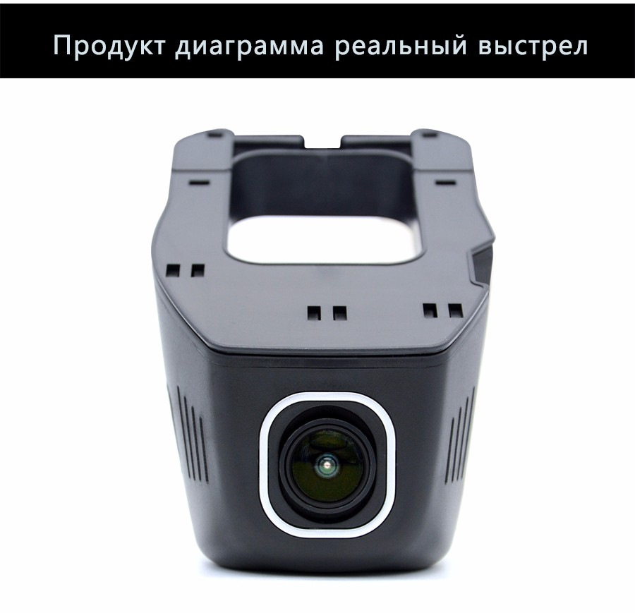 Видеорегистратор Новатэк 96650 IMX 322 Широкоугольный 1080 P DVR Wi-Fi ...
