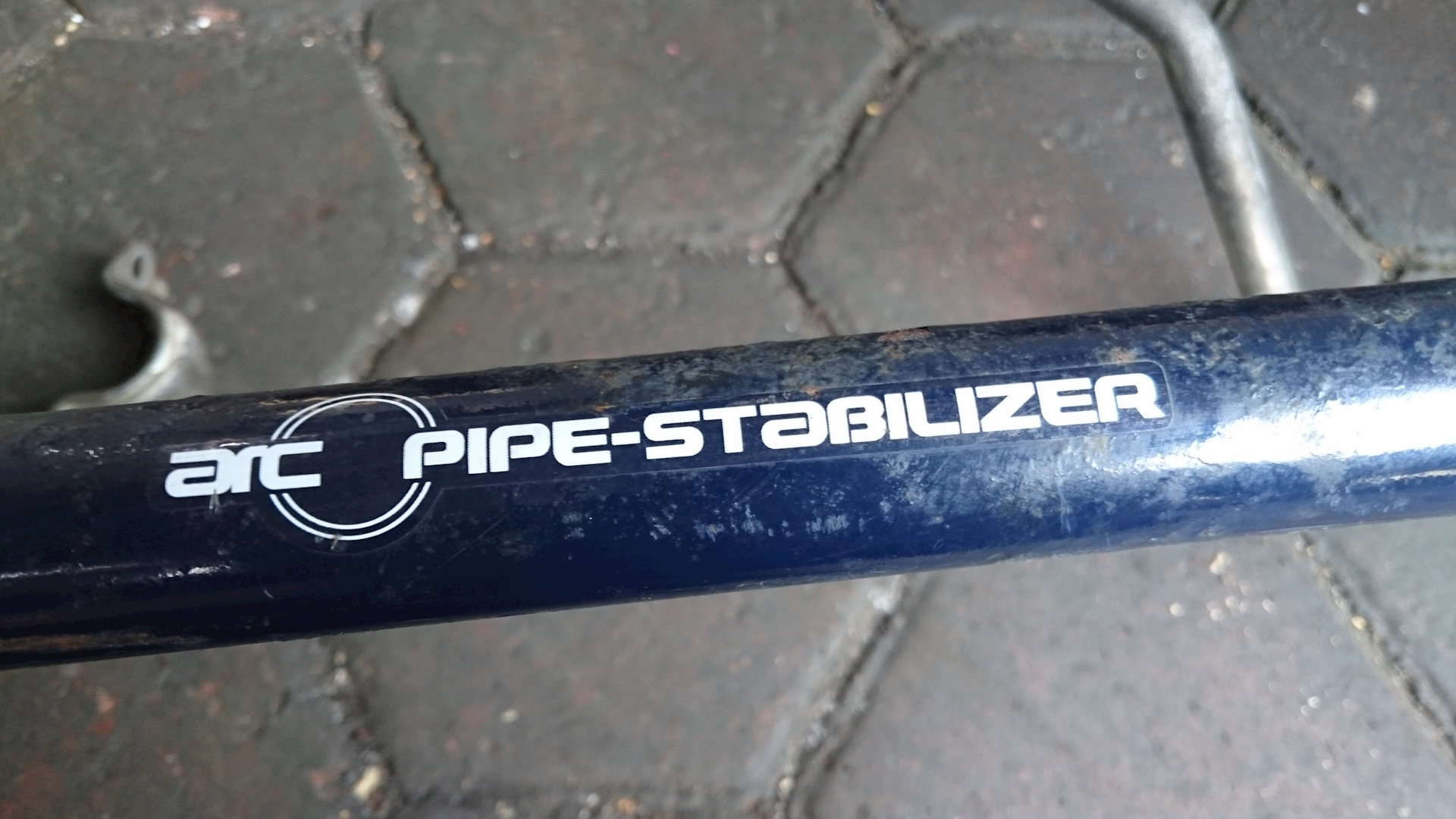 Стабилизатор ARC Pipe Stabilizer — Audi A4 (B5), 1,8 л, 1996 года ...