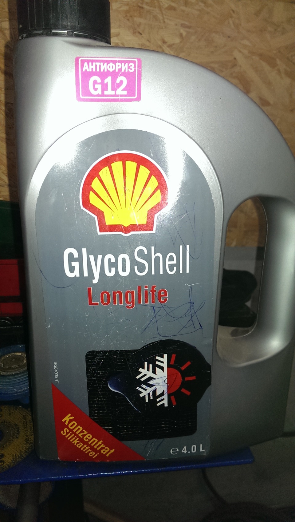 Замена Охл/Ж. тормозных дисков, и чистка тормозных цилиндров ...