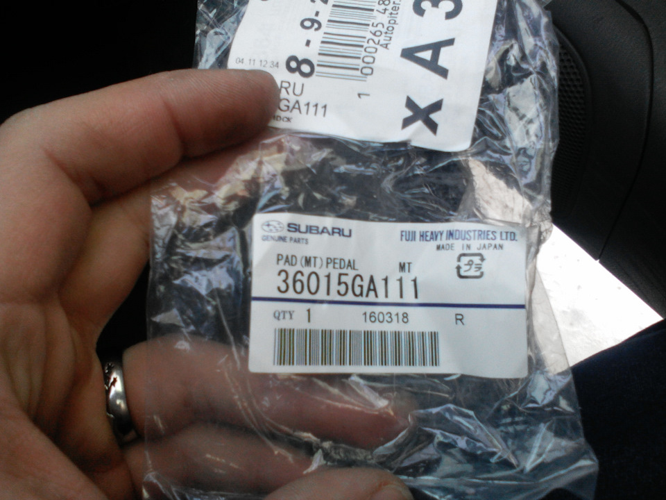 36015GA111 Накладка на педаль сцепления SUBARU | Запчасти на DRIVE2