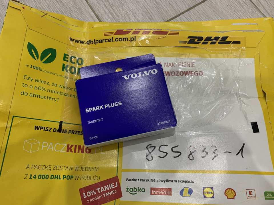 32208336 Комплект свечей зажигания Volvo | Запчасти на DRIVE2