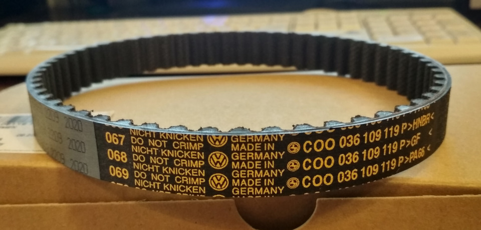 036109119P Ремень зубчатый VAG | Запчасти на DRIVE2