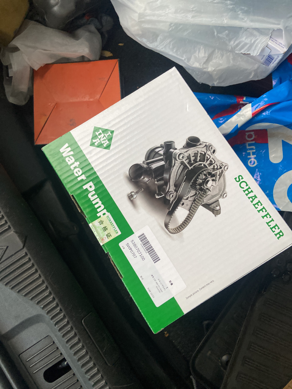 5380707100 Помпы VAG | Запчасти на DRIVE2