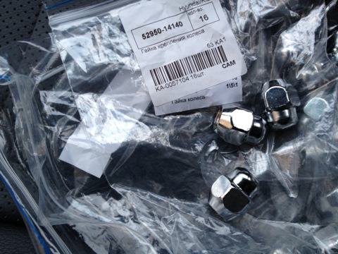 5295014140 ГАЙКА М12 KIA HYUNDAI | Запчасти на DRIVE2