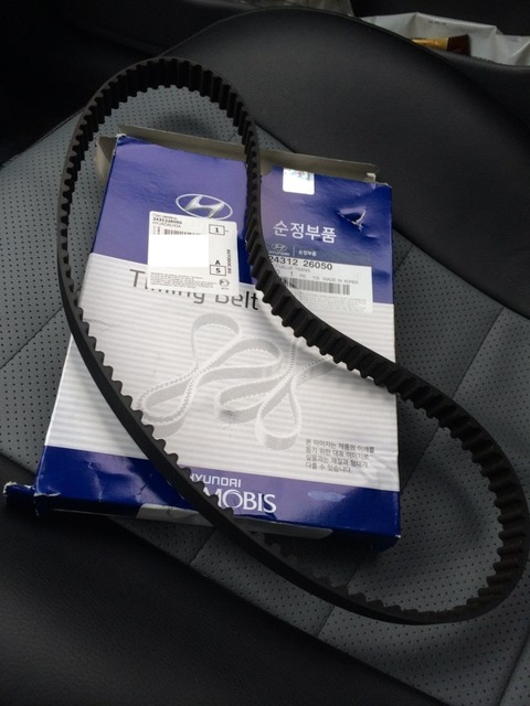 2431226050 Ремень грм dohc act-vrn, getz, rio3, cerato 1.6, elantra 1.6 ...