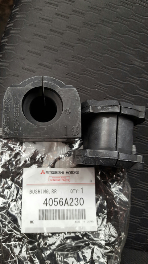 4056A230 ВТУЛКА ЗАДНЕГО СТАБИЛИЗАТОРА D18 Mitsubishi | Запчасти на DRIVE2